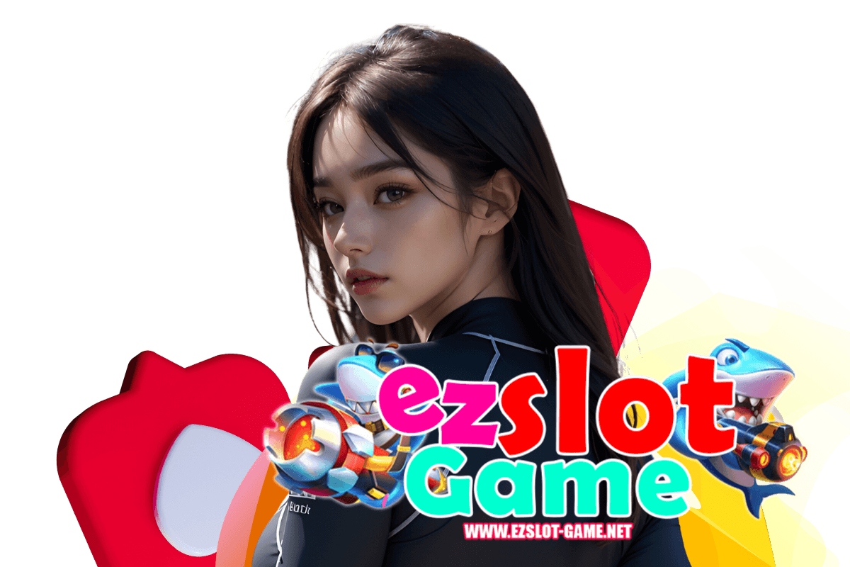 ezslot game ทำเงินให้คุณได้อย่างมหาศาล มาพร้อมความสนุกสนาน